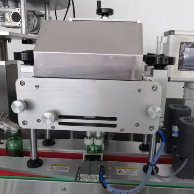 Pump Cap Capping Machine With Cap Sorting Bowl - Buy Product on YQ ...